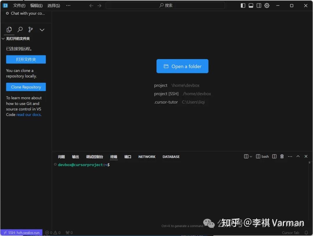 AI 编程：Cursor 通过 Sealos Devbox 傻瓜式部署上线 - 知乎