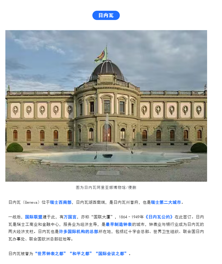 湖南师范大学翻硕MTI448汉百25真题回忆押中85% - 知乎