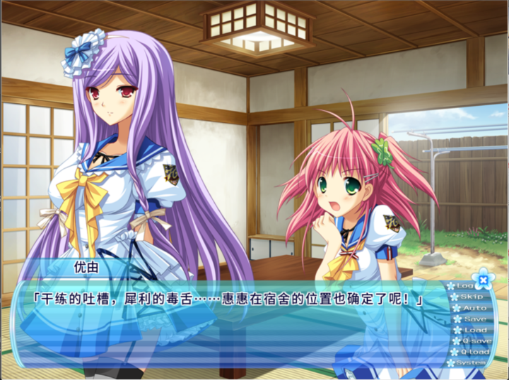 个人GALGAME日记——ASa Project，逆转爱恋 - 知乎