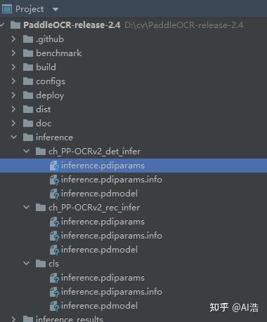 PaddleOCR文字检测、标注与识别详细记录 - 知乎