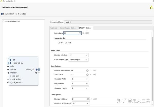 视频处理之OSD【附源码】 - 知乎