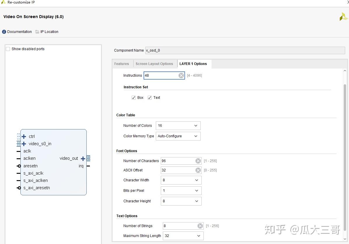 视频处理之OSD【附源码】 - 知乎