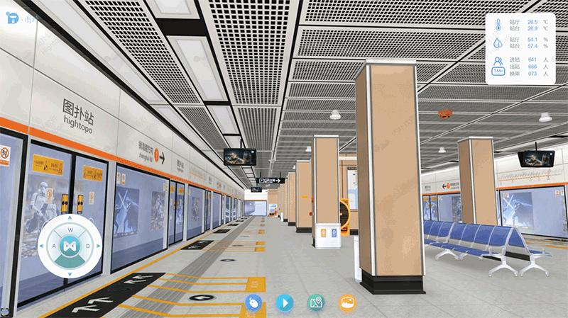 图扑数字孪生地铁站，助力智慧出行 - 知乎