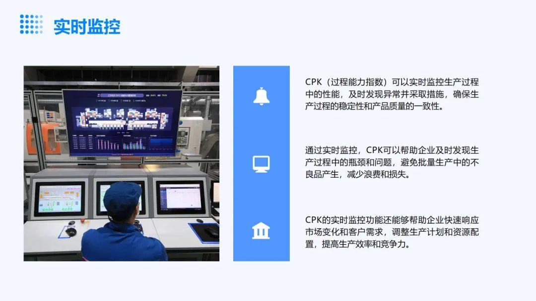 Cpk为什么要大于1.33，,Ppk大于1.67？ - 知乎