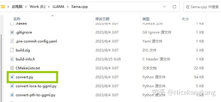 用CPU在Windows上部署原版llama.cpp - 知乎