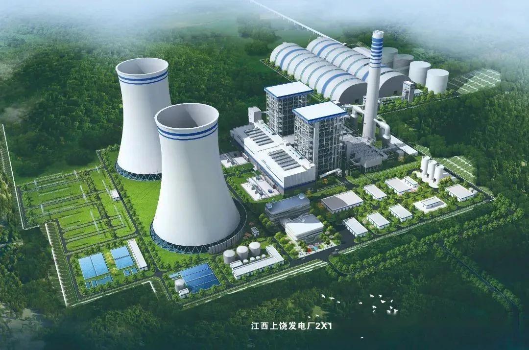 总投资78.6亿元！2×1000MW！新集能源拟与国家电投共同投资江西上饶发电厂工程项目 - 知乎