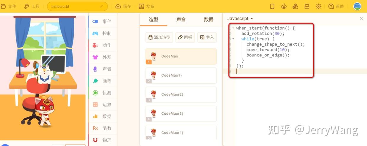 kitten 学习教程(一) 学习笔记 - 知乎