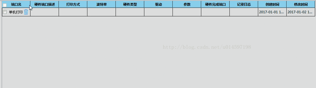 QTableWidget表头中增加checkbox以及QTableWidget各种小知识 - 知乎