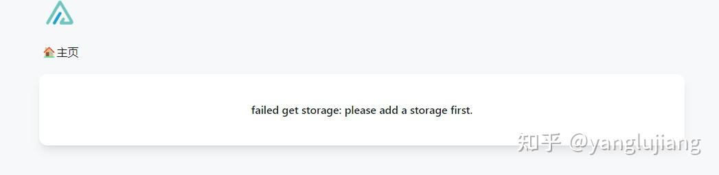 Alist小雅+Emby全家桶+Jellyfin - 知乎