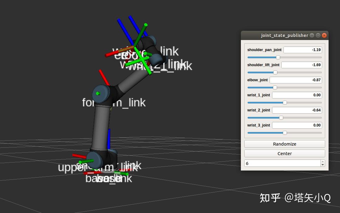 UR5 Gazebo仿真 + 夹爪配置（1） - 知乎