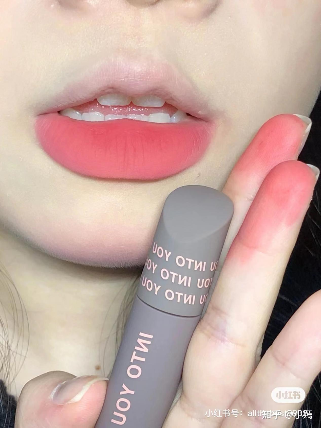 INTO YOU唇釉必买神仙色号 - 知乎