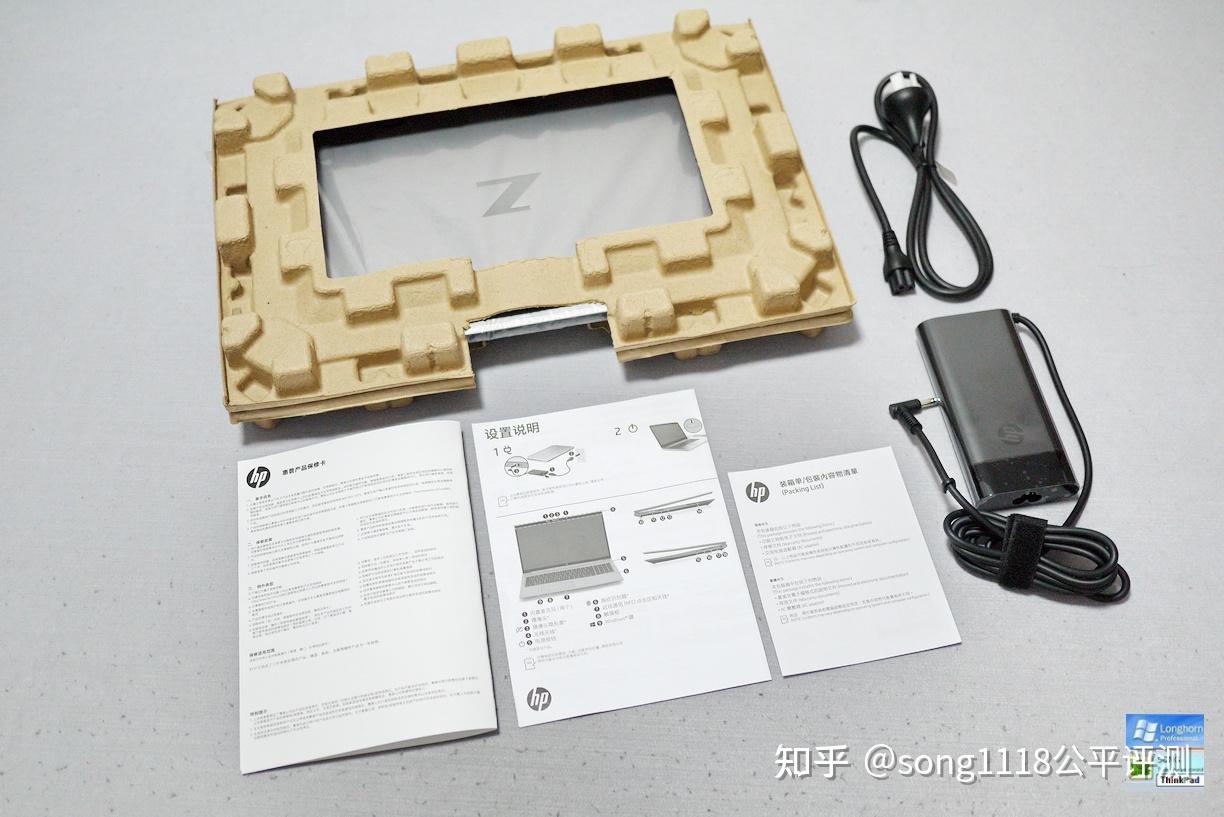 惠普战99 G3I高性能工作站级设计本评测上篇：因何而战？ - 知乎