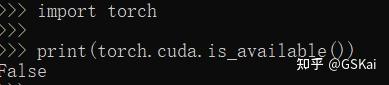 pytorch版本，cuda版本，系统cuda版本查询和对应关系 - 知乎