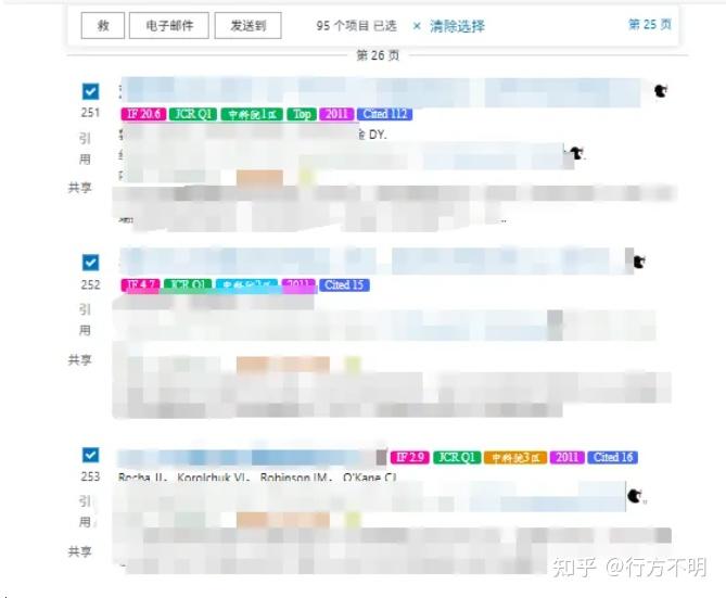 Endnote如何从pubmed批量导入参考文献并下载全文 - 知乎