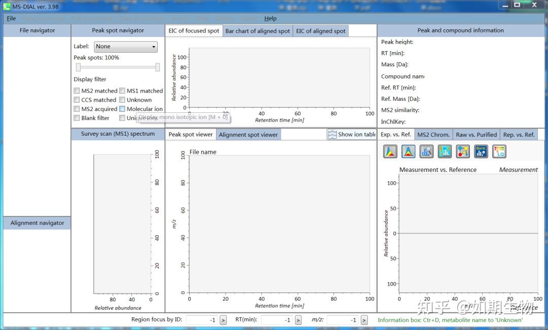 如何用MS-DIAL查看搜库结果 - 知乎