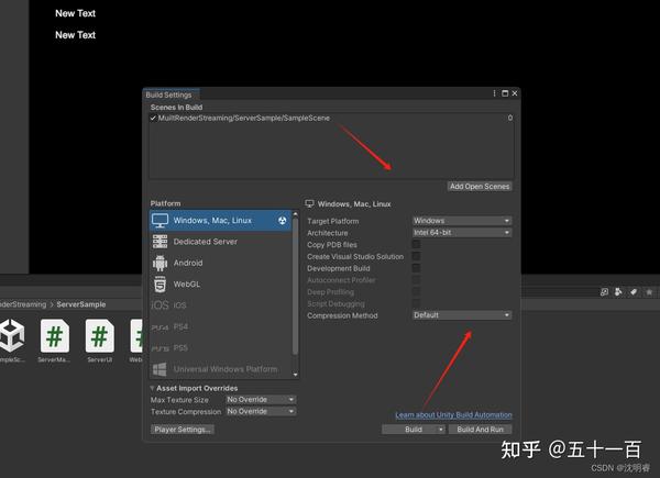 Unity 云渲染插件 MuiltRenderStreaming 使用文档（支持多对多） - 知乎