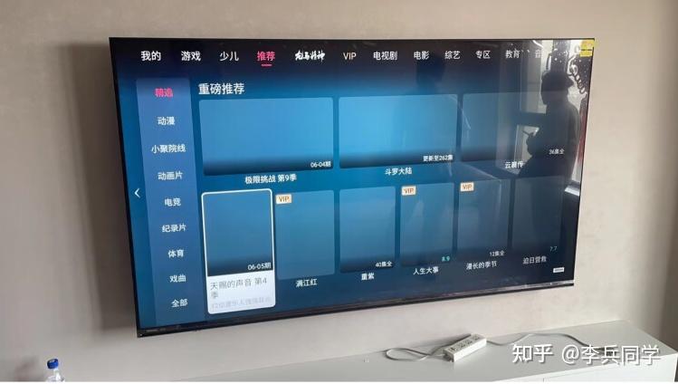 海信75E75K怎么样？海信游戏电视ace2优缺点评测