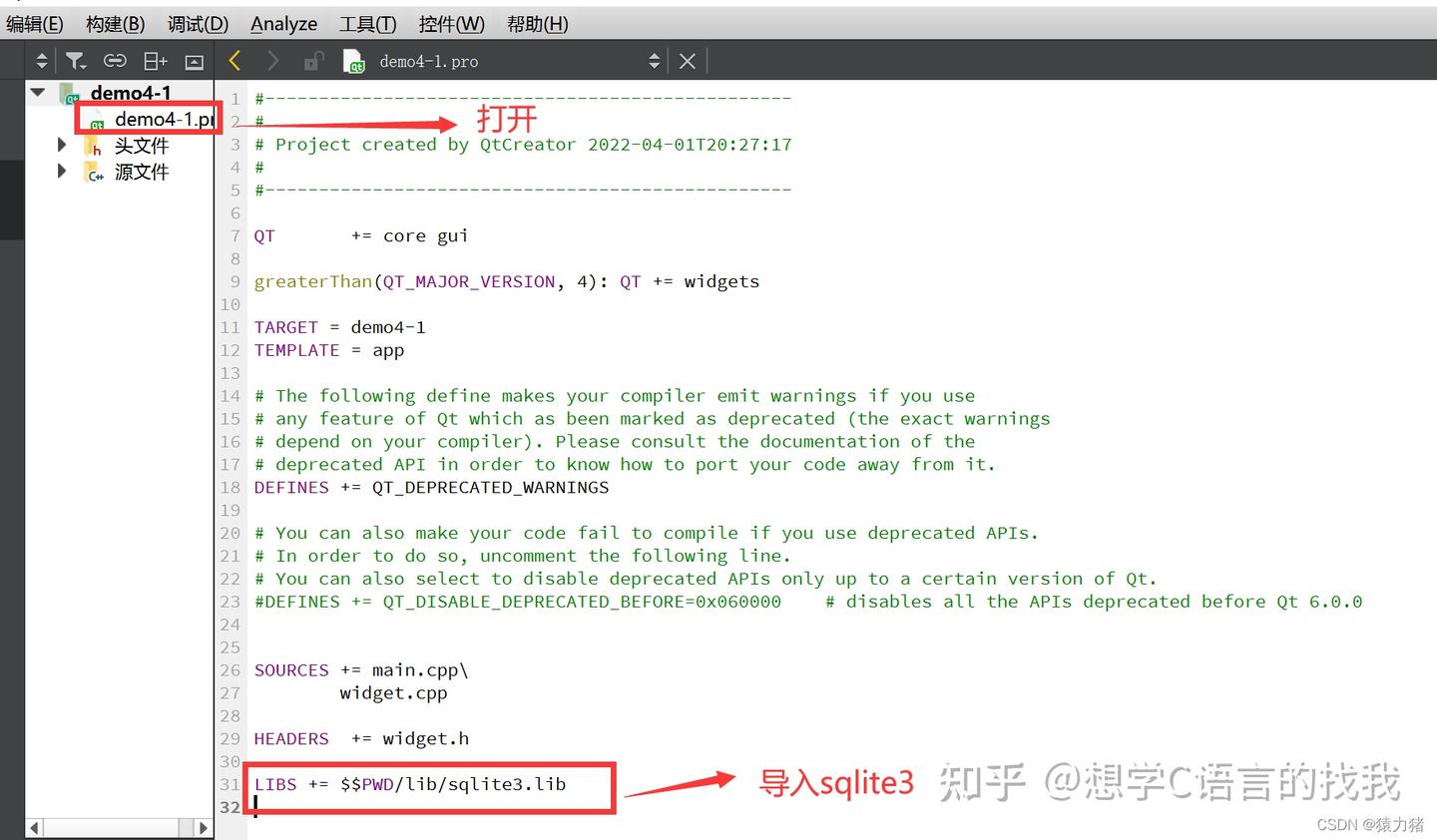 【SQLite3+Qt开发】SQLite3简要介绍+在Qt5中的使用步骤 - 知乎