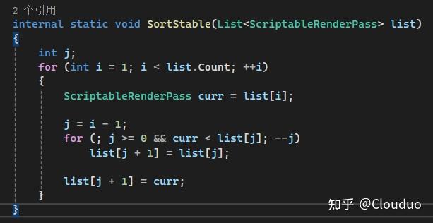 Unity URP 源码速览 - 知乎