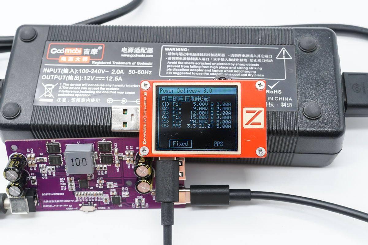 南芯SC8701+智融SW2305快充转接板，DC电源秒变100W双口快充 - 知乎