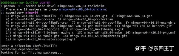 在vscode配置c\c++的运行环境 - 知乎