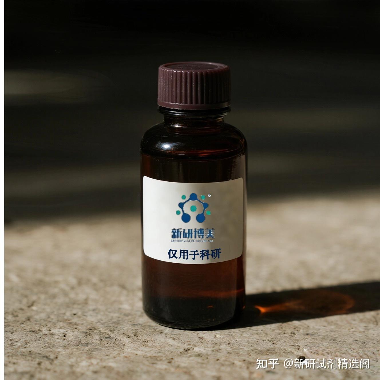 DABCYL Amidite (N-DABCYL-6-Aminohexyl Amidite)，用于蛋白酶活性分析的原理和检测方法 - 知乎