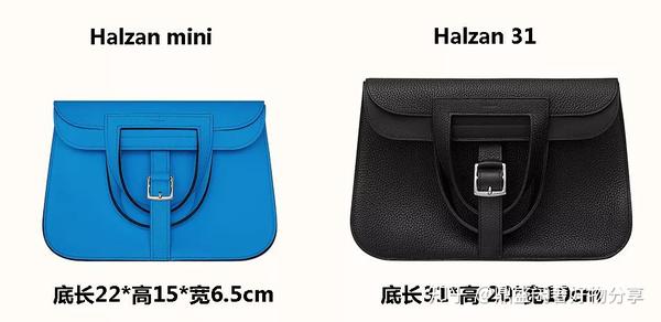 爱马仕Halzan包袋，低调又实用！ - 知乎