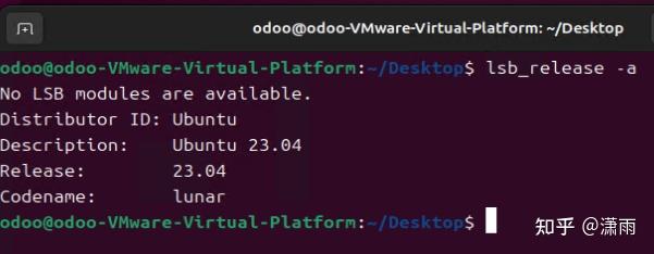 VMWare虚拟机安装 Ubuntu23.04-Desktop - 知乎