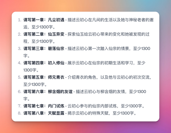 用 Poe-API-wrapper 连接 DALLE、ChatGPT，批量完成AI绘图或文字创作 - 知乎