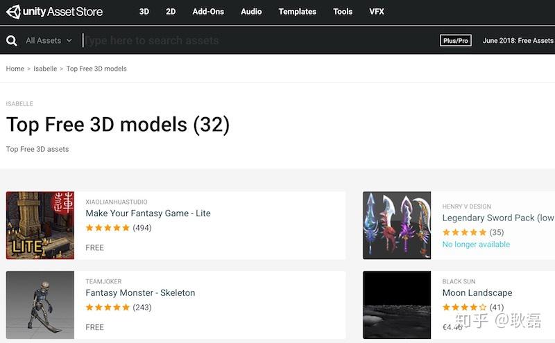 50个最好的免费下载3D模型的网站（内附网址） - 知乎