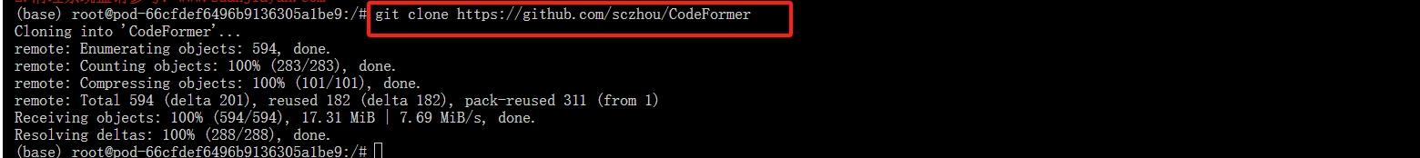 CodeFormer模型构建指南 - 知乎