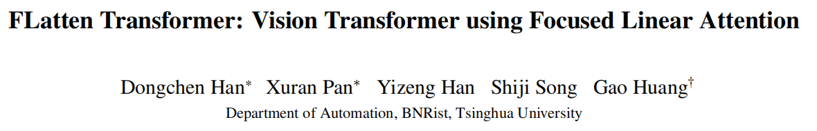 清华大学提出FLatten Transformer，兼顾低计算复杂度和高性能，发表于ICCV2023 - 知乎