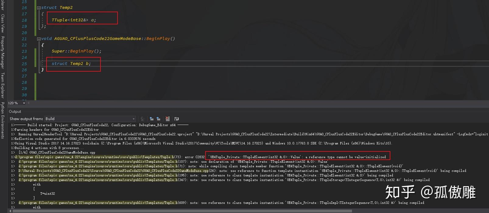 UE4 Delegate(代理)相关源码分析(四) - 知乎