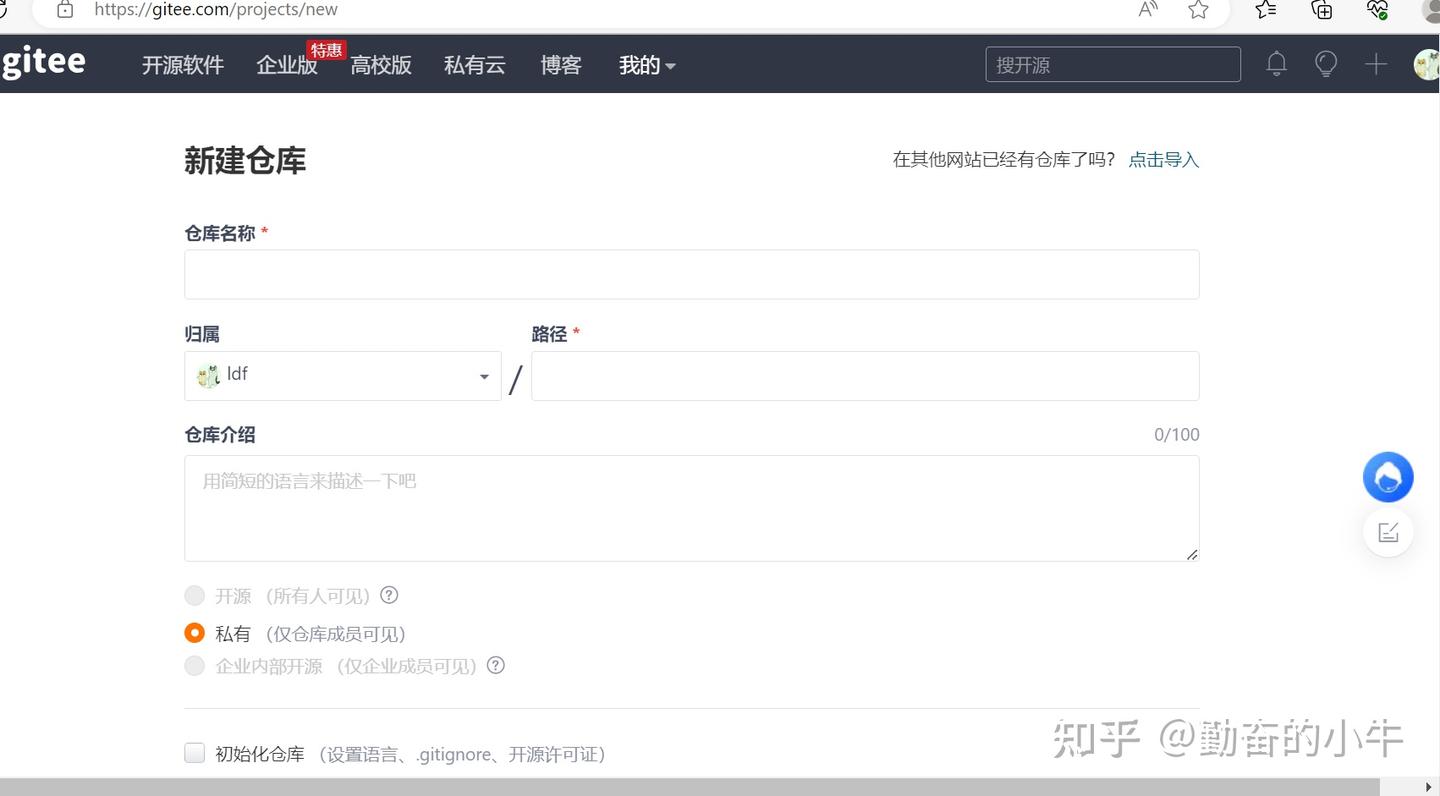 一文彻底搞懂版本控制系统—Git【两万+字基础学习】 - 知乎