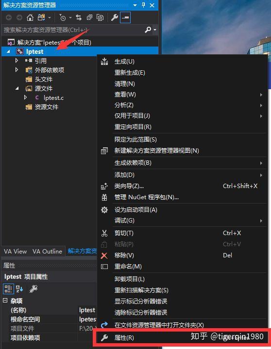 干货 | 关于数学规划求解器lp_solve 这里有份超全面超详细的教程 - 知乎