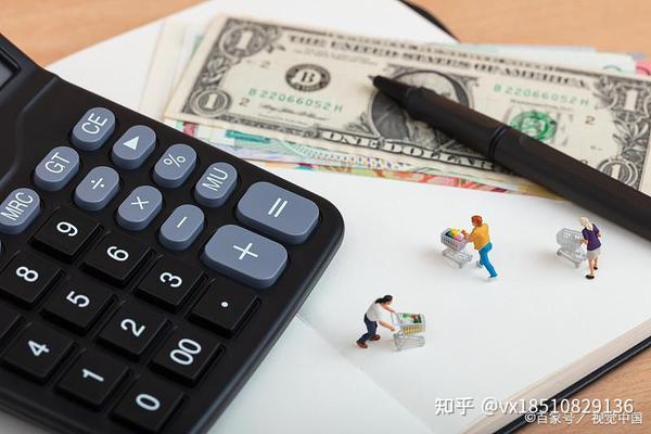 北京代理记账公司记账费用是多少 知乎