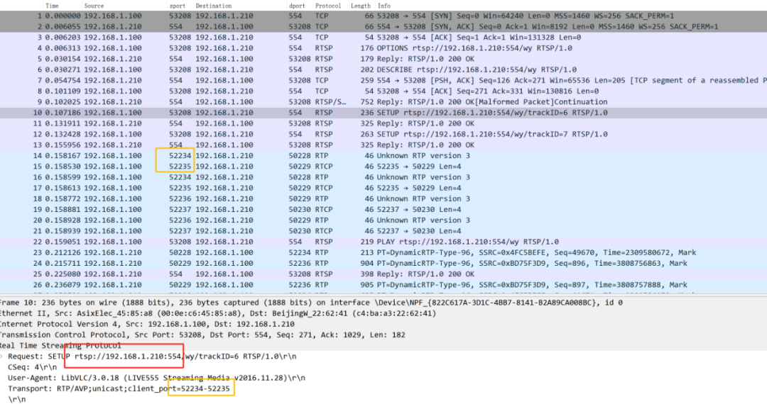 防火墙协议识别-RTSP - 知乎