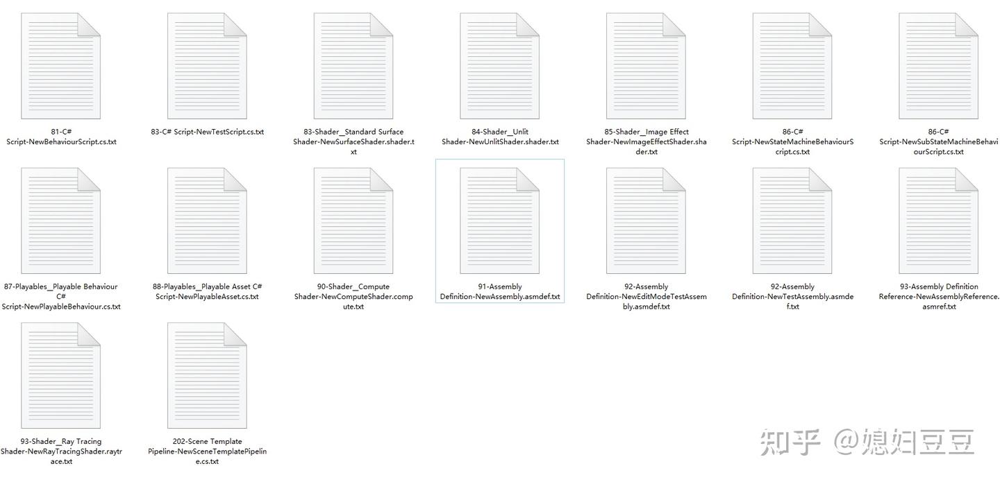 【TA】【插件】Unity 自定义shader模板 - 知乎