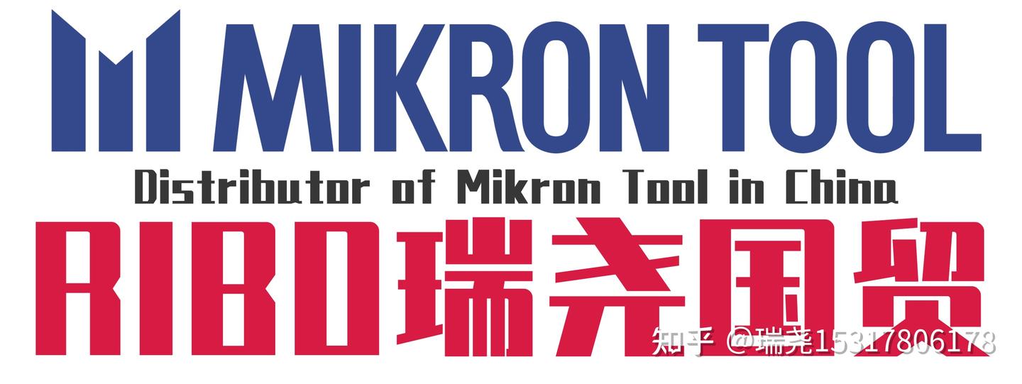 瑞士米克朗刀具Mikron Tool CrazyDrill Cool SST-Inox内冷系列，深度达40倍径、Ø1.0mm-6.35mm - 知乎