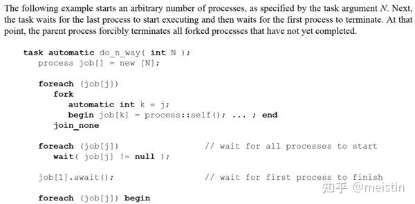 [SystemVerilog语法拾遗] 关于process类的使用 - 知乎