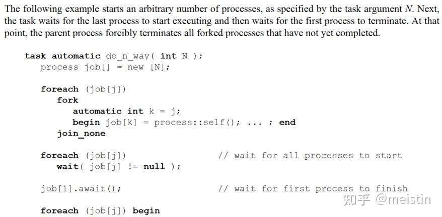 [SystemVerilog语法拾遗] 关于process类的使用 - 知乎