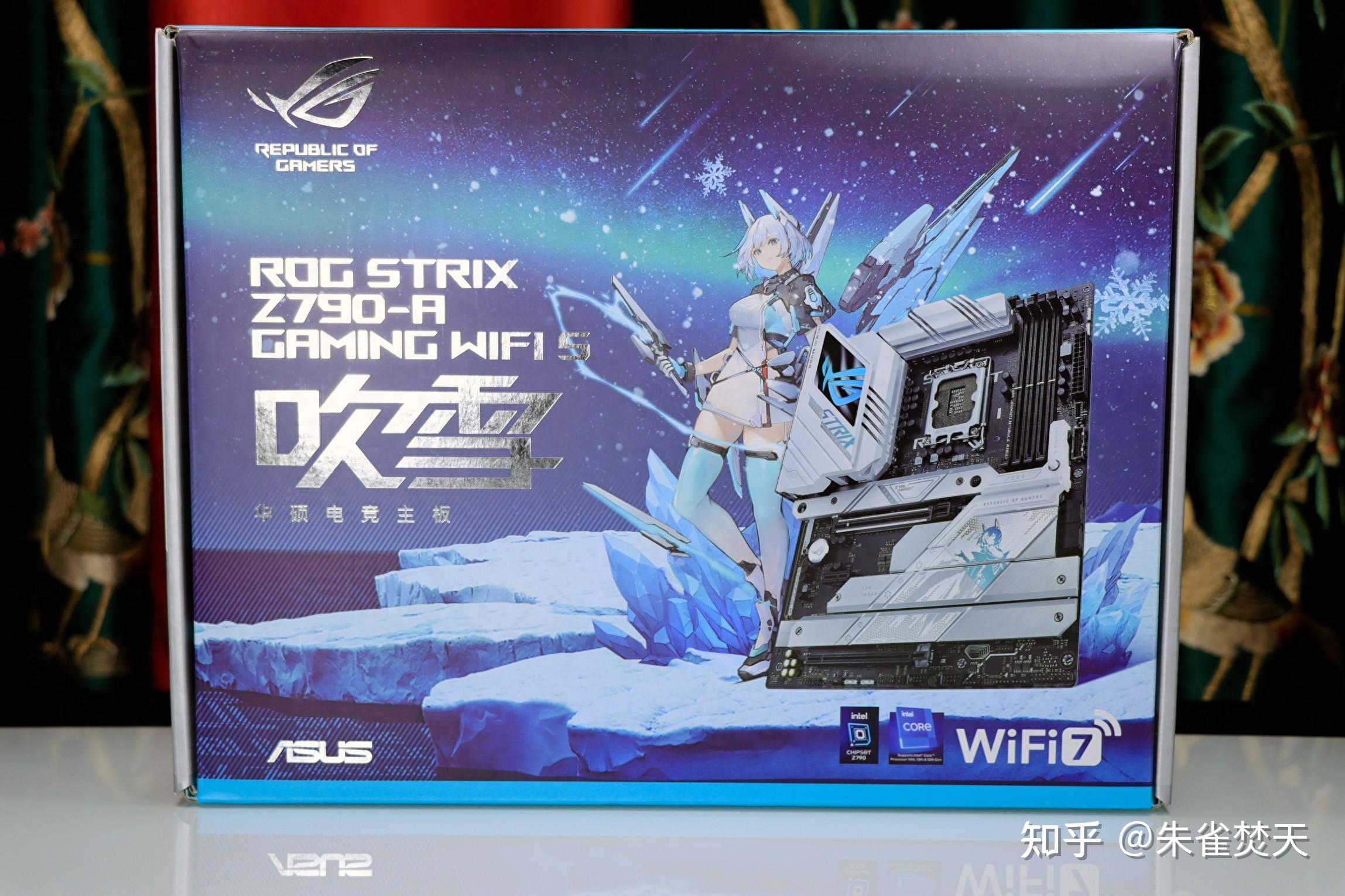 全新迭代升级的华硕 Z790 吹雪 S，更加值得购买！ - 知乎