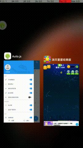 [app自动化工具] autojs教程六: 5分钟时间实现消消乐wg脚本 - 知乎