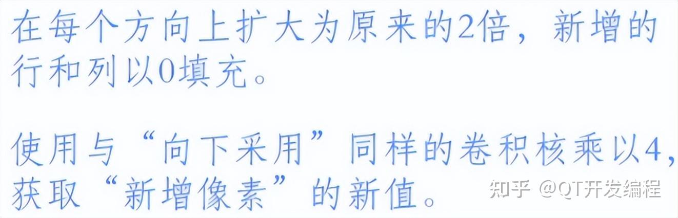 Opencv 图像金字塔 知乎