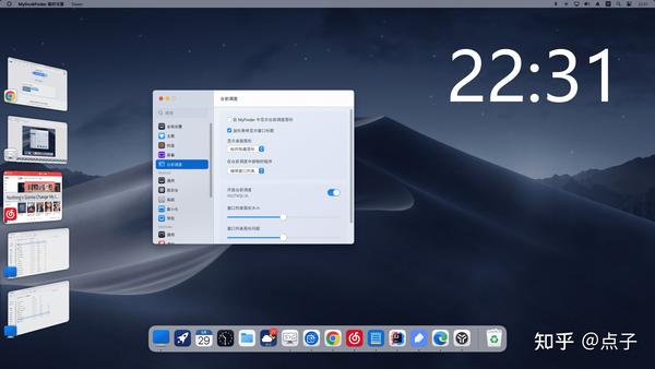 Windows Dock栏完全指南，Win11可用 - 知乎
