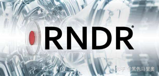 RNDR | 基于区块链的Web3.0渲染网络 - 知乎