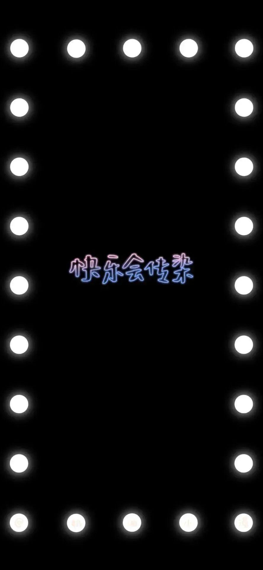 105张特别的手机壁纸 - 知乎