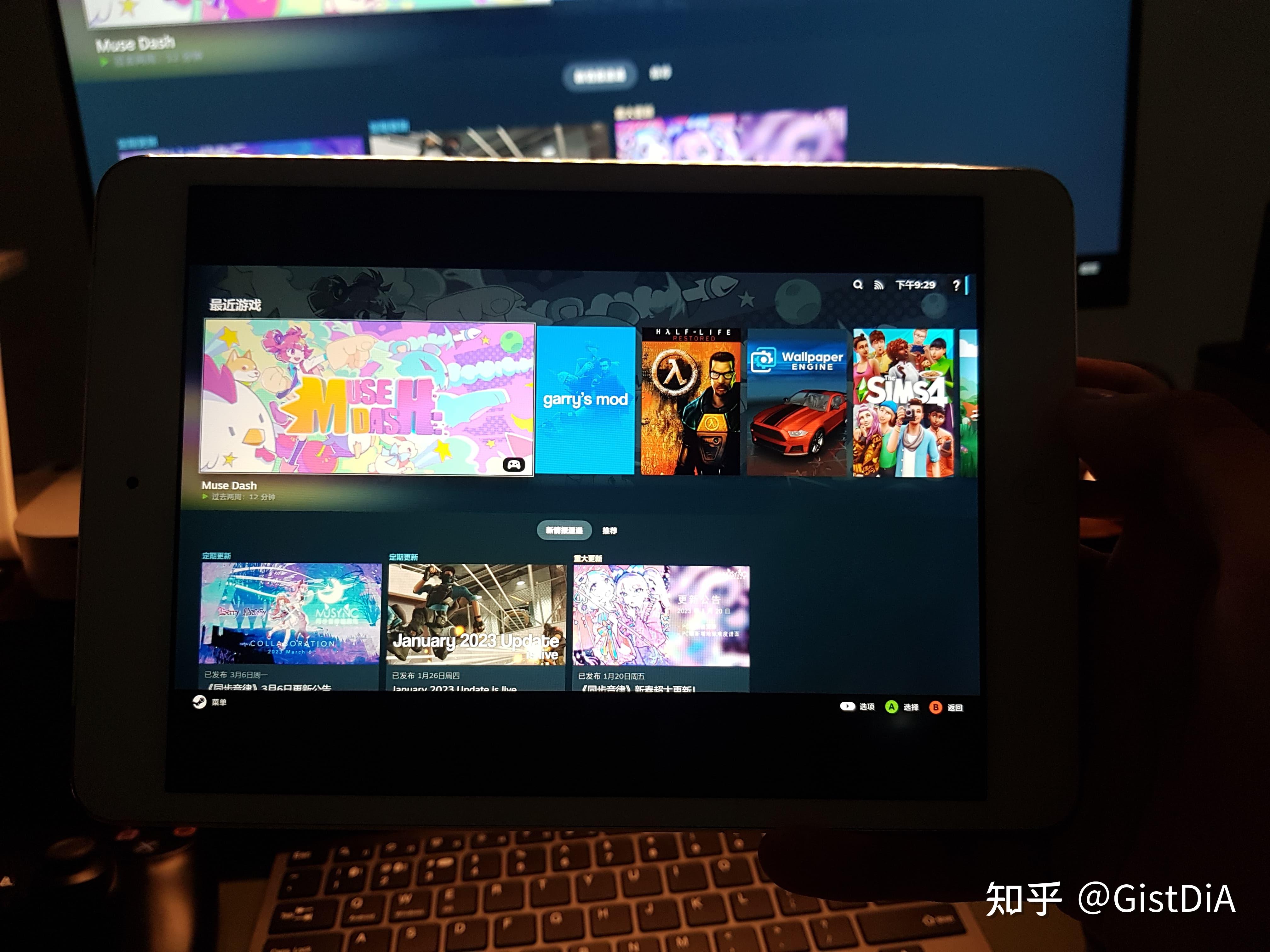 廉颇老矣，尚能饭否-iPad mini2在2023年的使用体验 - 知乎