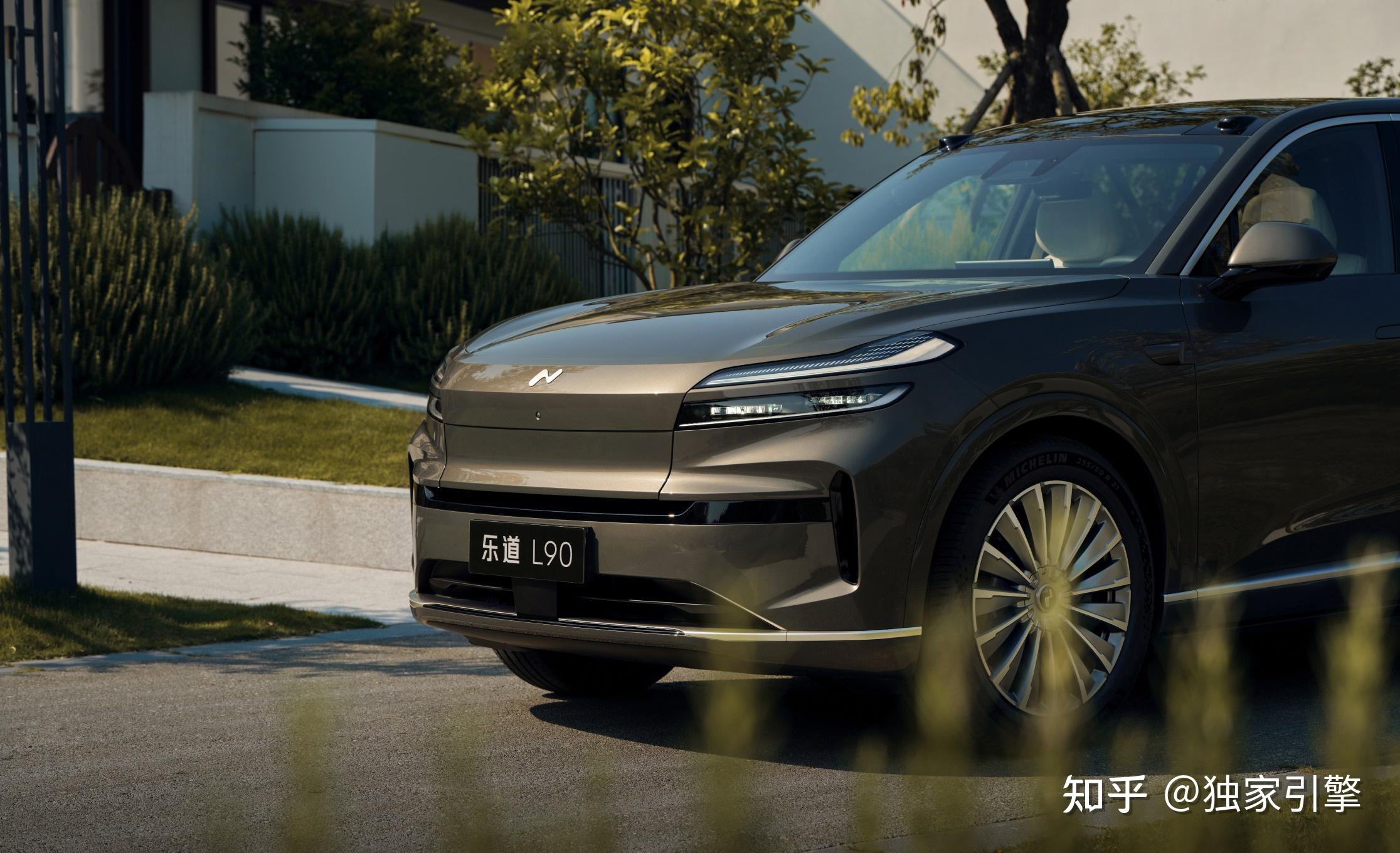 全尺寸纯电SUV新秀登场！乐道L90能否撼动理想L9的地位？ - 知乎