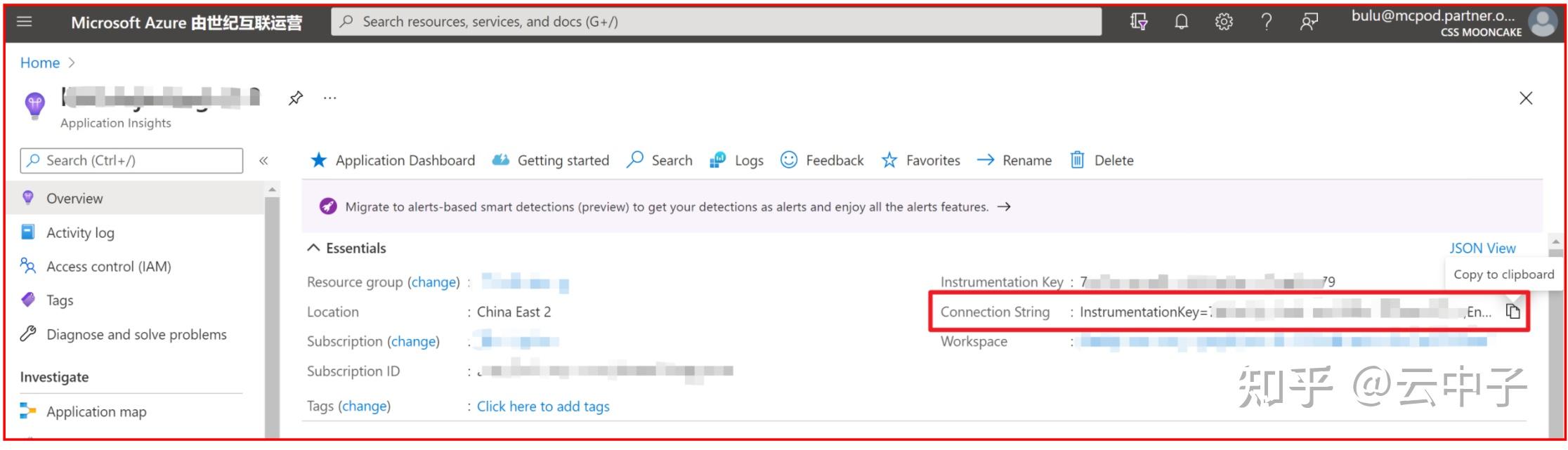 【Azure 应用程序见解】Application Insights Java Agent 3.1.0的使用实验，通过修改单个URL的采样率来 ...